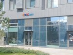 Satti (Máńgilik El dańǵyly No:59), seyahat acenteleri  Astana'dan