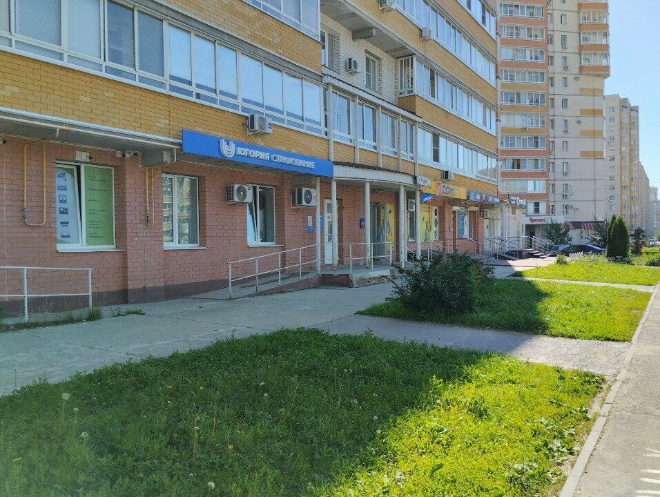 Özel sigorta ve emeklilik Будущее, Tambov, foto
