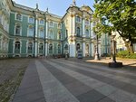 Hermitage shop (Dvortsovaya Embankment No:38), hediyelik eşya mağazaları  Saint‑Petersburg'dan