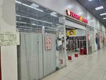 ЭконоМаркет (Livenskaya ulitsa No:68А), giyim mağazası  Orel'den