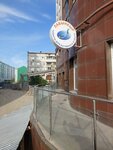 Лабынкыр (Gubina Street No:11), kamp malzemeleri  Yakutsk'tan