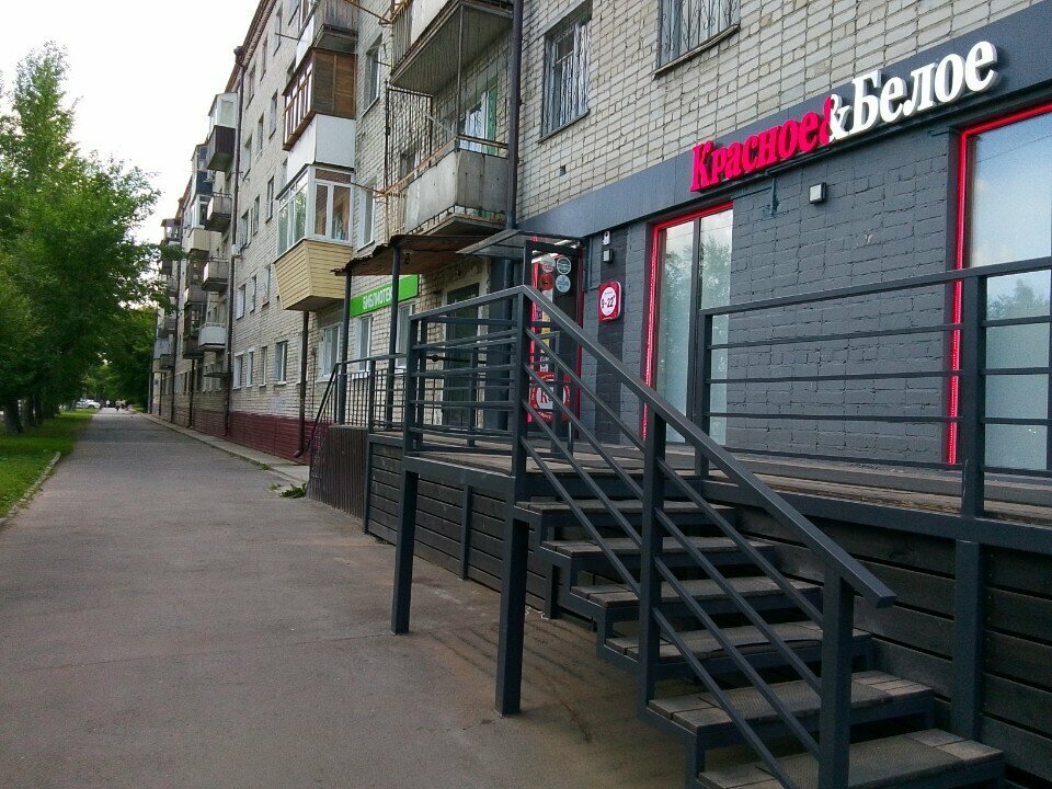 Market Krasnoe&Beloe, Tiumen, foto