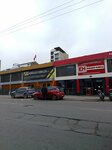 Comercial Hidraulica Y Suministros Industriales Sac (Distrital La Victoria, El Porvenir, Avenida Aviación, 1263), kollar ve hortumlar  Lima'dan