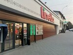 BPay (Traian boulevard No:23/3), ödeme terminali  Kişinev'den