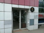 ЛюдиPRO (ulitsa imeni N.I. Vavilova No:19/21), emlak ofisi  Saratov'dan