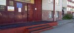 Abazhur na ulice Karelceva 101 (Kareltseva Street No:101), otel  Kurgan'dan