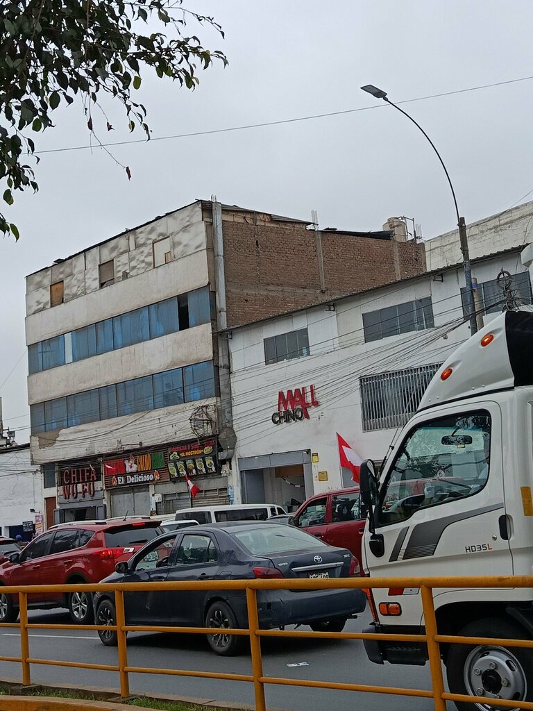 Restoran Polleria Caldo Chifa El Delicioso, Lima, foto