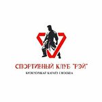 Rey sportclub kyokushinkai (Vernadskogo Avenue No:95к4), spor kulüpleri  Moskova'dan