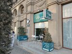 Mamma cake coffee (Heydar Aliyev Avenue No:33C), kahve dükkanları  Bakü'den