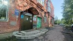 Сервис Ас+ (ulitsa Barkhatovoy No:6В, mikrorayon Zaozyorny), bilgisayar teknik servisleri  Omsk'tan