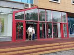 Золотая корона, система платёжных сервисов (Russkaya Street No:16), para transferleri  Vladivostok'tan