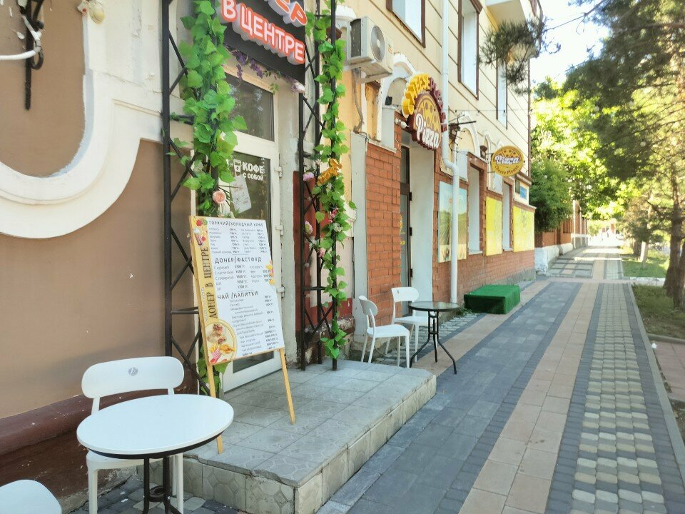 Fast food Doner in the Center, Kostanay, foto