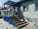 Озон (Proyezzhaya ulitsa No:105), teslimat noktası  Yekaterinburg'dan