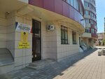 Вербицкая и партнеры (Mikhaila Morozova Street No:22), hukuk büroları  Stavropol'dan