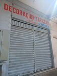 Decoration and Upholstery (Santa Cruz de la Sierra, Distrito Municipal 2, Subdistrito 16, Totaí, 522), büro mobilyaları  Bolivya'dan