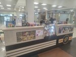 Кофейня (Olimpiyskiy Avenue No:29с1), kahve dükkanları  Mytişçi'den