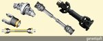 Warranty Shaft (Afyonkarahisar, Afyonkarahisar Merkez, Burmalı Mah., Basın Cad.), sanayi kuruluşu  Afyonkarahisar'dan