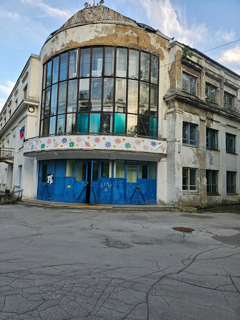 Kültür ocakları Gorodskoy Dom kultury pgt. Lesnoy, Kirovskaya oblastı, foto