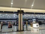 Adore (Azadliq Avenue No:43), kozmetik ve parfümeri mağazaları  Bakü'den