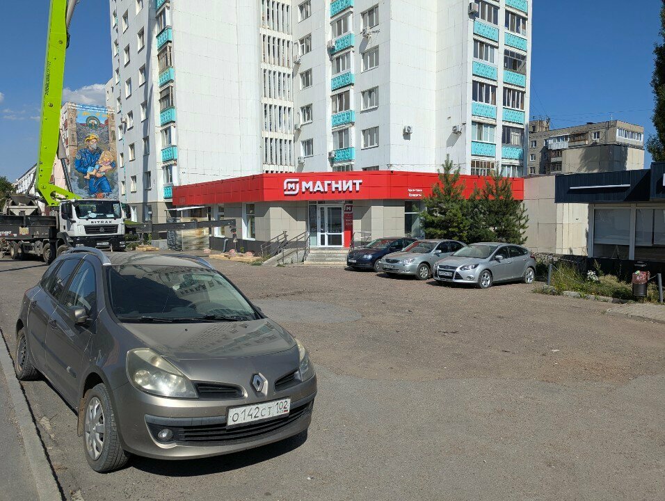 ATM'ler Т-банк, Ufa, foto