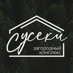 Сусеки (Kashtanovaya ulitsa No:2, posyolok Samarskiy), resort oteller, tesisler  Samarskaya oblastından