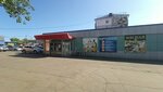 Аврора (Yangelya Street No:58А), market  Bratsk'tan