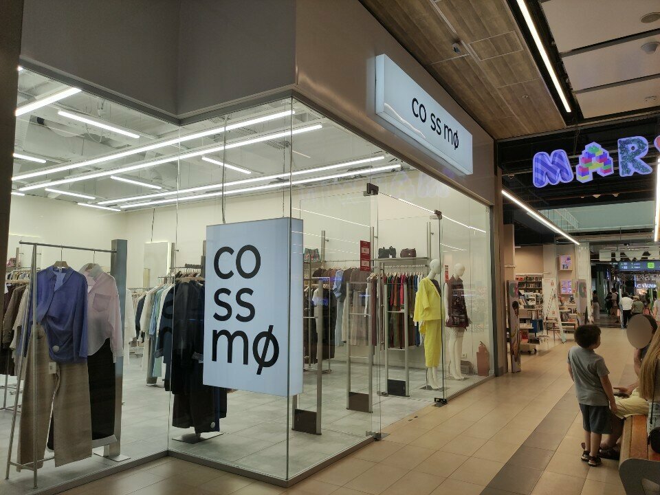 Giyim mağazası Cossmo, Almatı, foto