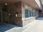 Рост (Kuybysheva Street No:26к2), yönetim ofisi  Saint‑Petersburg'dan