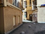 Инвестбугры (Kuybysheva Street No:21), yönetim ofisi  Saint‑Petersburg'dan