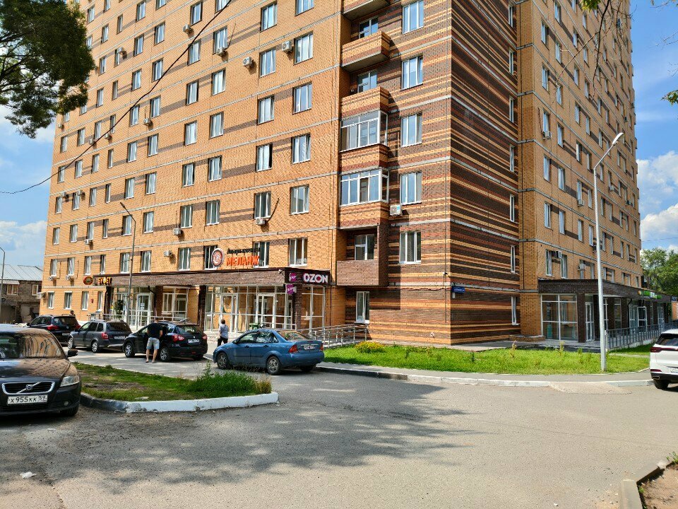 Elektrik ürünleri Энерджи.рус, Perm, foto