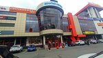 Art house (ulitsa Astana Kesayeva No:2А), hediye paketi  Vladikavkaz'dan