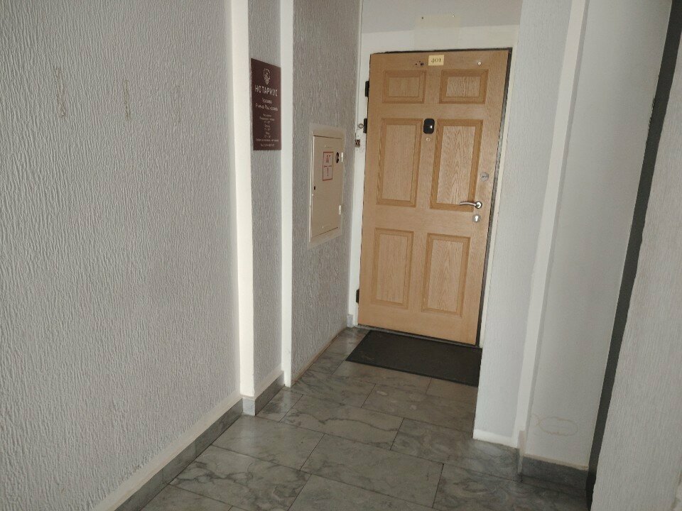 Noterler Нотариус Уразова Р. Р., Moskova, foto