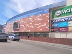 Nord Citi (Poshekhonskoye shosse No:22), danışmanlık hizmetleri  Vologda'dan