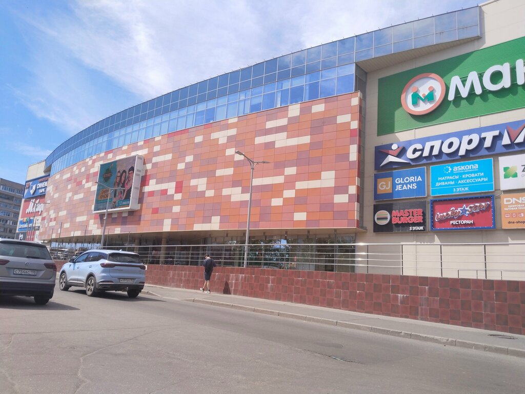 Danışmanlık hizmetleri Nord Citi, Vologda, foto