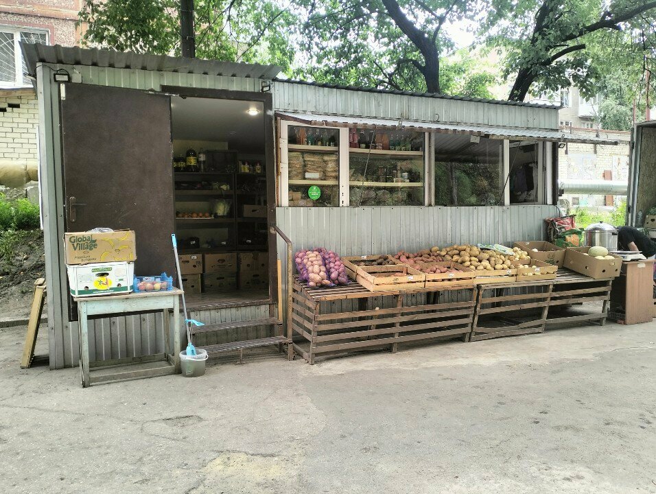 Manavlar Магазин овощей и фруктов, Saratov, foto