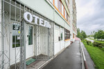 Hotel InDi (Maryinsky Park Street No:39к1), otel  Moskova'dan