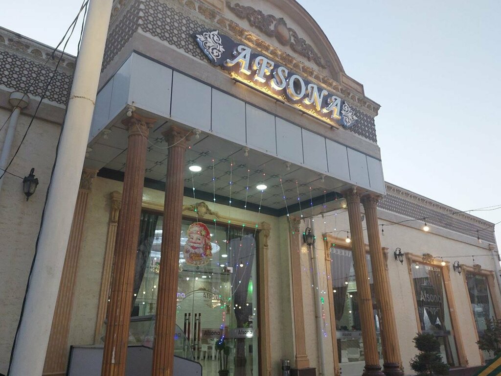 Kafe Afsona, Elmalık, foto