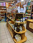 Magicwood (Surganava Street No:50), hediyelik eşya mağazaları  Minsk'ten