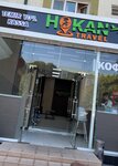 Hokan travel (Baha-ud-Din Naqshband Street No:5), seyahat acenteleri  Buhara'dan