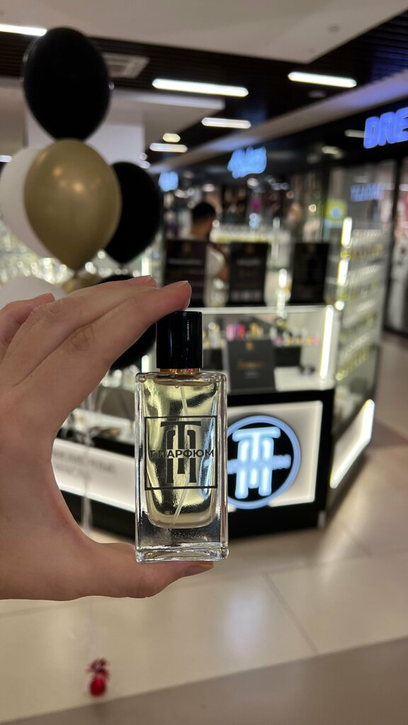 Kozmetik ve parfümeri mağazaları T. Parfum, Kovrov, foto