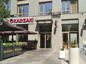 Okadzaki (Saken Seifullin Avenue No:416к2), suşi restoranı  Almatı'dan