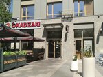 Okadzaki (Saken Seifullin Avenue No:416к2), suşi restoranı  Almatı'dan