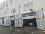 Land Rover Servis № 1 (Vishnyovaya Street No:69Б), otomobil servisi  Yekaterinburg'dan