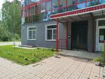 Промждиндустрия (Irkutskiy Tract No:216), demiryolları yönetimi ve bakımı   Tomsk'tan