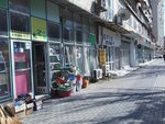 1001 Khirdavat (Mеzahir Rustеmov Street No:167Q), i̇nşaat malzemeleri toptan  Bakü'den