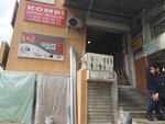 Kafe (Bakı, Nizami district, 8-ci kilometr qəsəbəsi, Gara Garayev Avenue, 243), kafe  Bakü'den