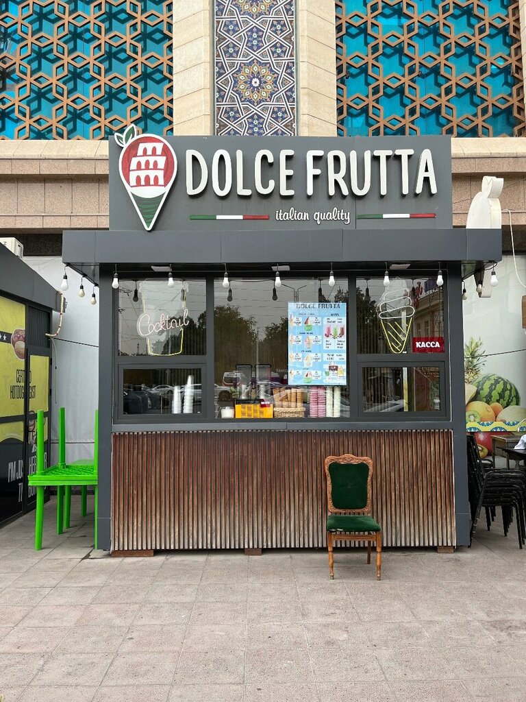 Dondurmacılar Dolce Frutta, Taşkent, foto