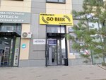 Vita market (Shámshi Qaldaıaqov kóshesi No:23/2), besin takviyesi, aktariye  Astana'dan
