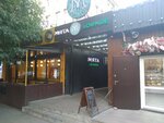 Myata (Saken Seifullin Avenue No:402), nargile kafeler  Almatı'dan