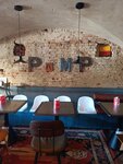 Pump (Sobornaya Street No:52), bar  Riazan'dan